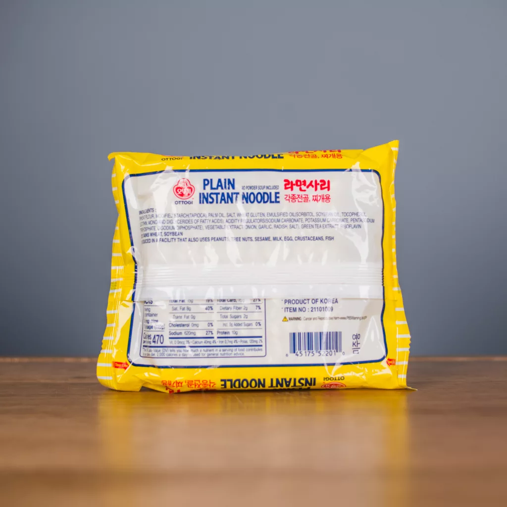 Ottogi Plain Instant Noodle Blocks - By the Label