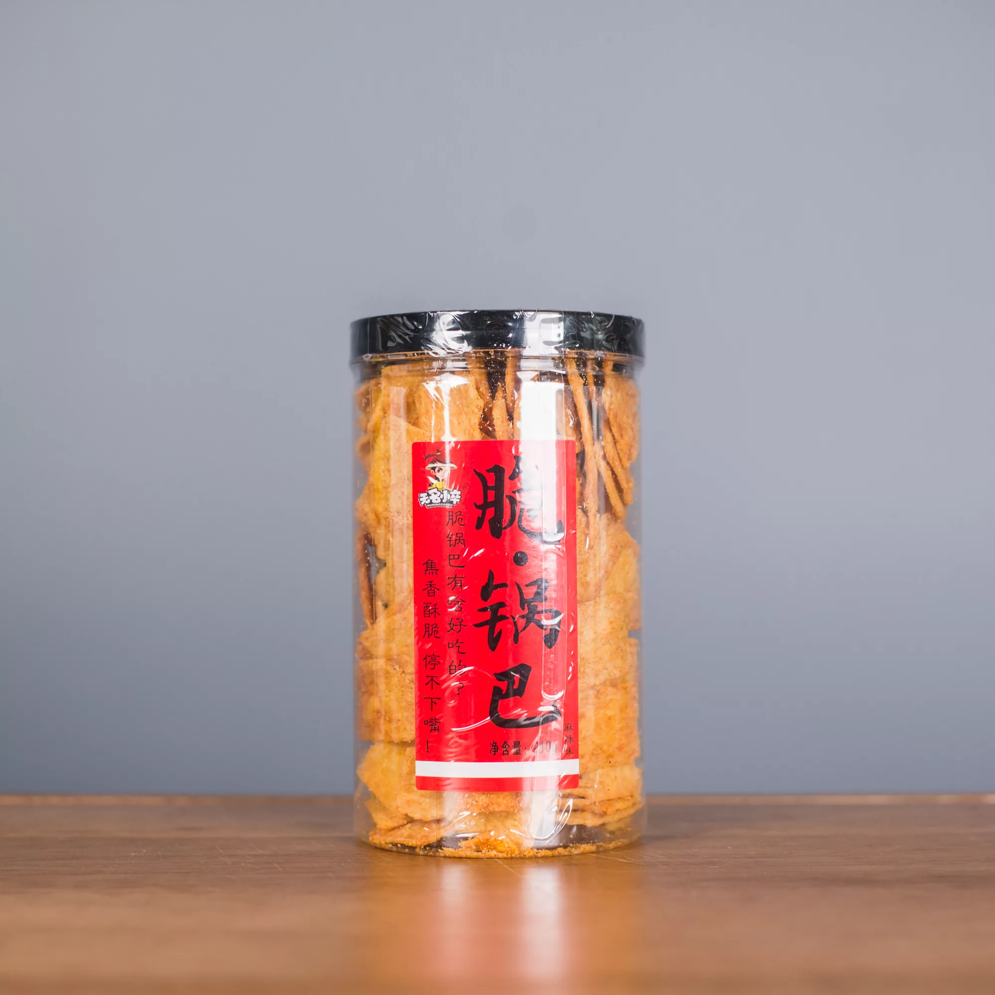 Wu Ming Xiao Zu Rice Crust Chips (Spicy Flavor) - By the Label
